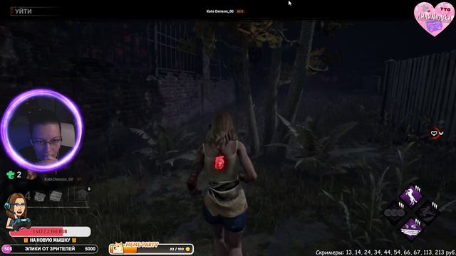 Наблюдаем из потустороннего мира после крючков, как играет Бот