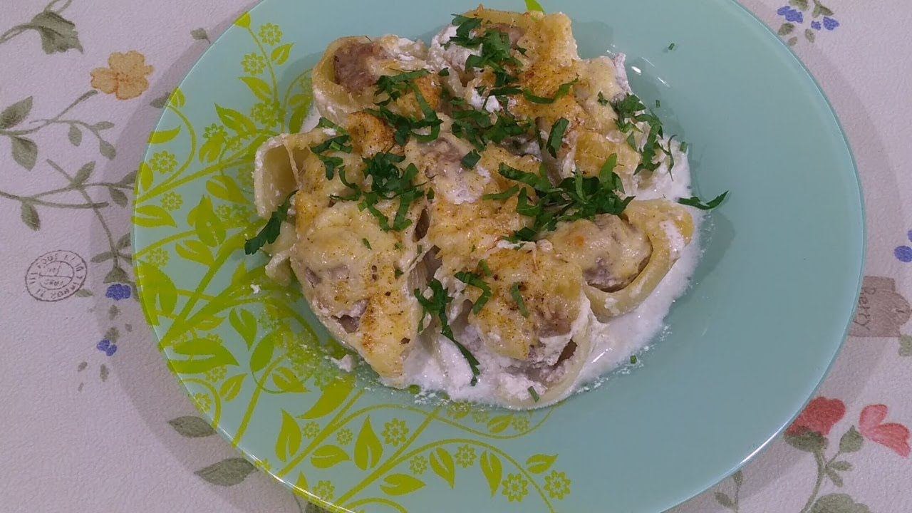 Рожки фаршированные мясным фаршем.