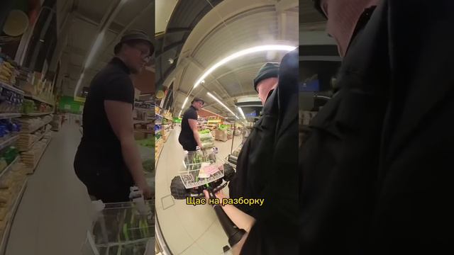 Купил сметану почти спокойно #funny #cars #prank