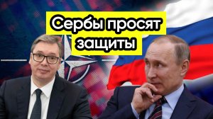 Новости из Telegram...Москва получила предупреждение...