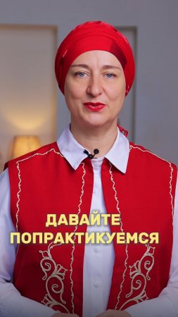 Профессии на арабском языке!#арабскийязык #арабскийдляначинающих #арабскийалфавит #арабский #оаэ