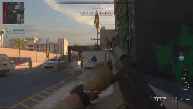 Call of Duty® Modern Warfare II Multiplayer Gameplay [Xbox Series X 4К]