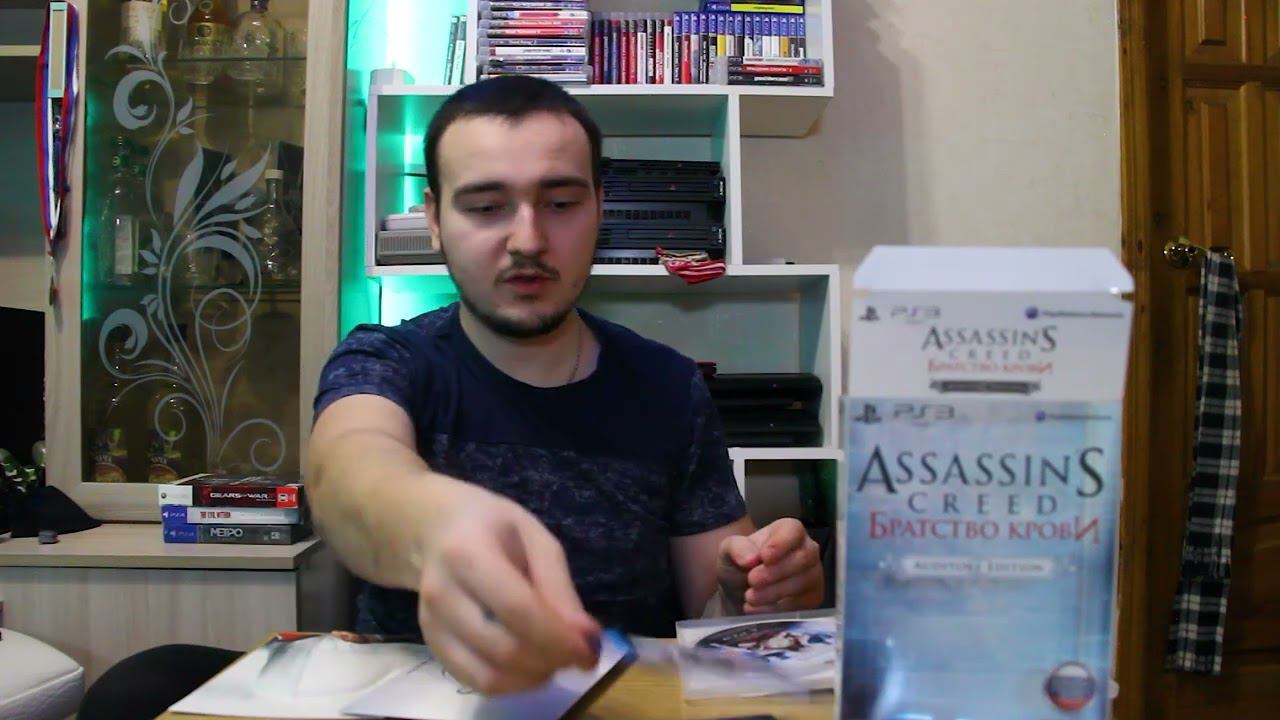 Assassin's Creed Brotherhood Auditore Edition PS3