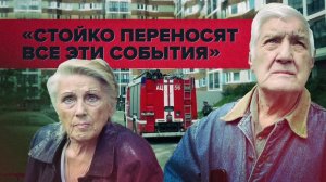 «Никакой паники нет»: военкор RT — о жильцах домов, которые атаковал беспилотник