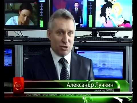 Запуск ЦЭТВ в Рязани и открытие ЦКП Город