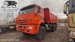 Самосвал КАМАЗ 65222-26012-53 (20 т. 16 м3. 6х6. ДВС КАМАЗ 400 л.с. КПП 1820TO (ZF16). МКБ. МОБ.)