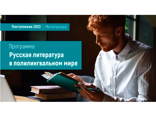 Пашков