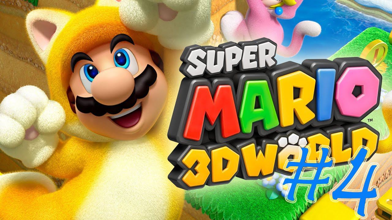 Ivan4ik & Alyon4ik - Super Mario 3D World (Wii U)(часть 4)(03.02.16)