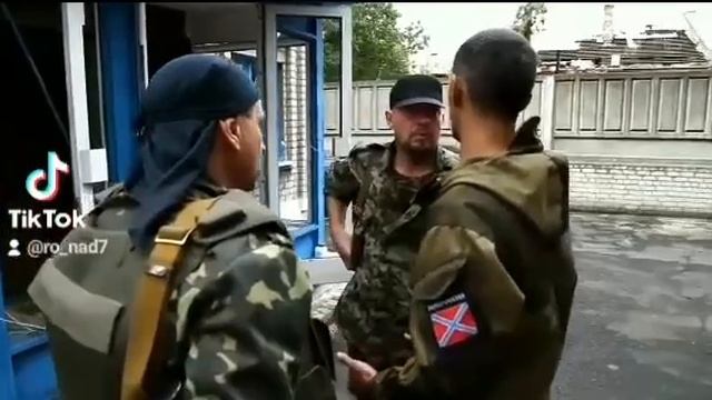 Герои Новой Истории.