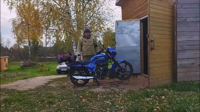 Завершение мотосезона с Сигмой!