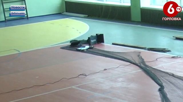 ВИЗИТ_МИНИСТРА_МОЛОДЕЖИ,_СПОРТА_И_ТУРИЗМА_ДНР_В_ДЕБАЛЬЦЕВО 2019