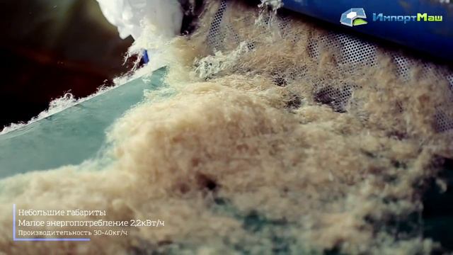 Машины для переработки отходов серии GD-80