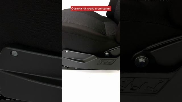 Сиденье переднее левое водительское для ВАЗ LADA NIVA 4x4 2121,21213 с нижней подушкой от ВАЗ-2110