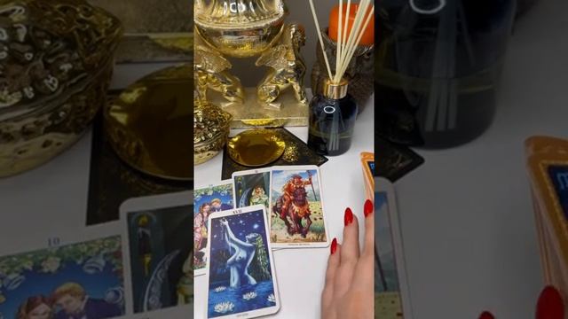 Кто не может выкинуть тебя из головы? Гадание. Таро расклад