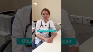 Болит в правом подреберье?