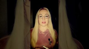 Может эти трудности влияние Рода