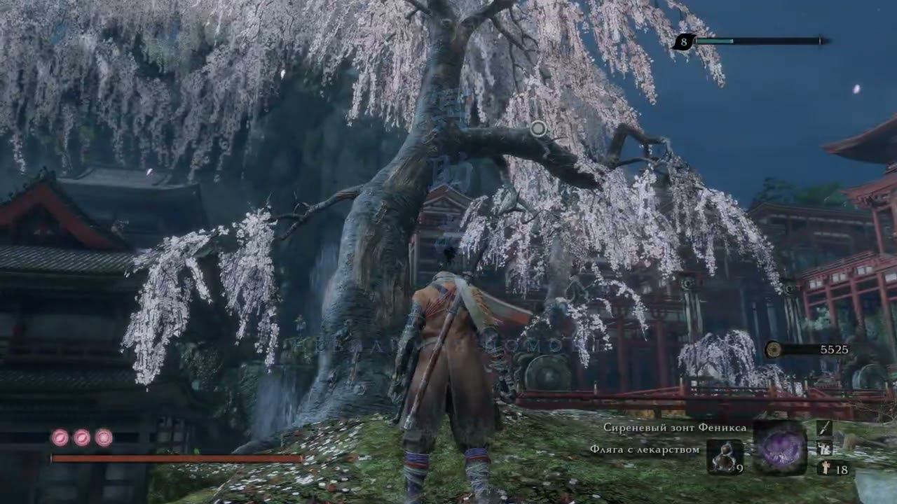 SEKIRO  SHADOWS DIE TWICE Прохождение № 16 ОКАМИ СИДЗУ, БОЖЕСТВЕННЫЙ ДРАКОН (НА РУССКОМ ЯЗЫКЕ)