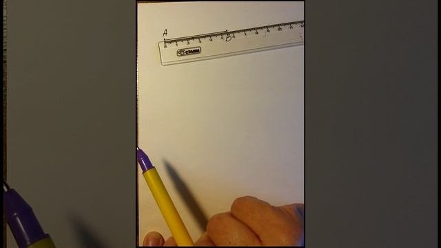 Геометрия. Начало. Аксиомы. Измерение отрезков.