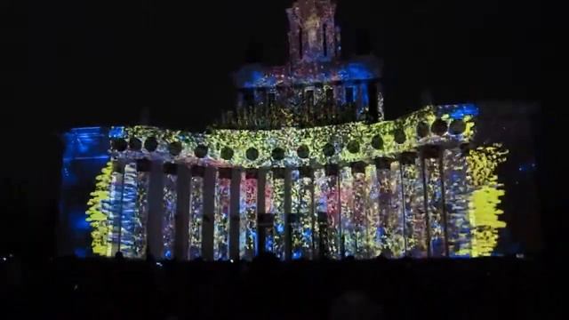 Световое шоу 2014