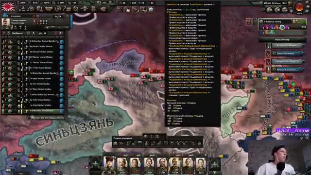 mazellovvv играет за Японию (hoi4)