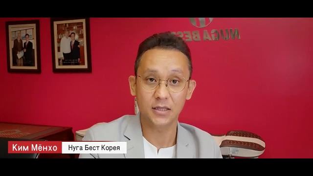 Как защитить себя от болезни с НУГА БЕСТ!