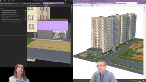 Работа в BIM-потоке