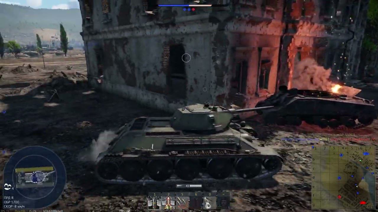 WarThunder 7