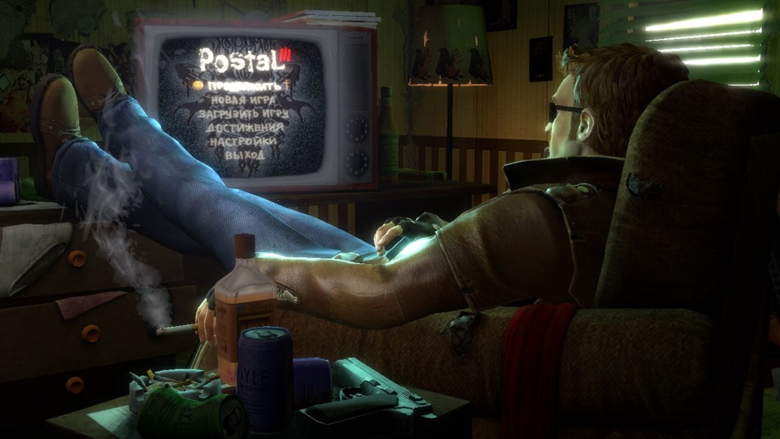 Postal III c Мэддисоном — впечатления в прямом эфире