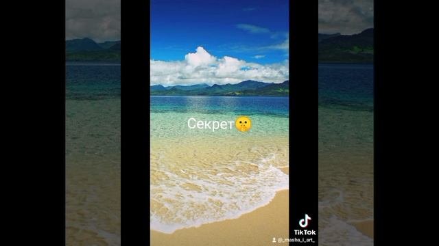 Как сказал один поэт...?
