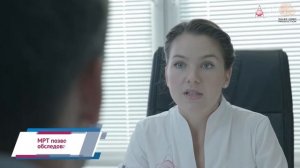 Опция для видео: титры с трекингом, инфографика для видеороликов