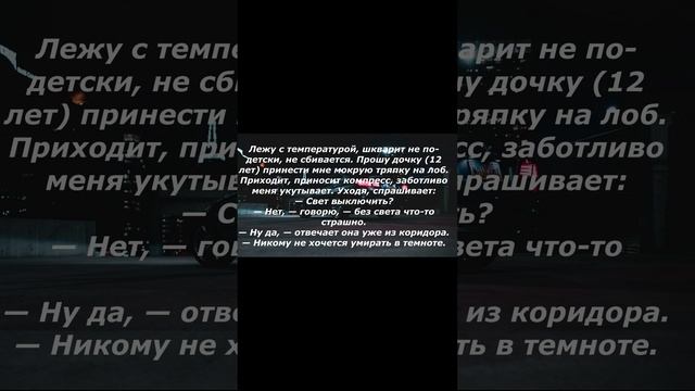 Короткие анекдоты! ВЫпуск 1.mp4