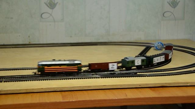 С Днём Моделиста!.mp4