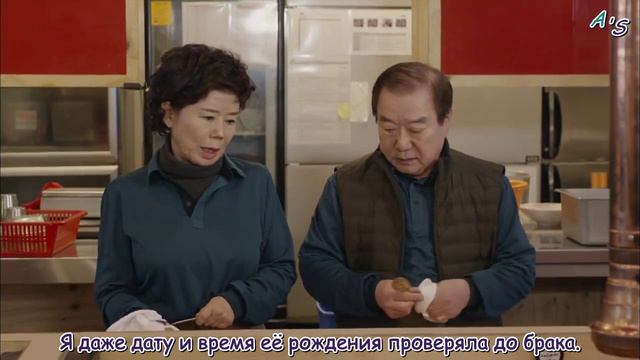Пять детей 1 сезон 1 серия