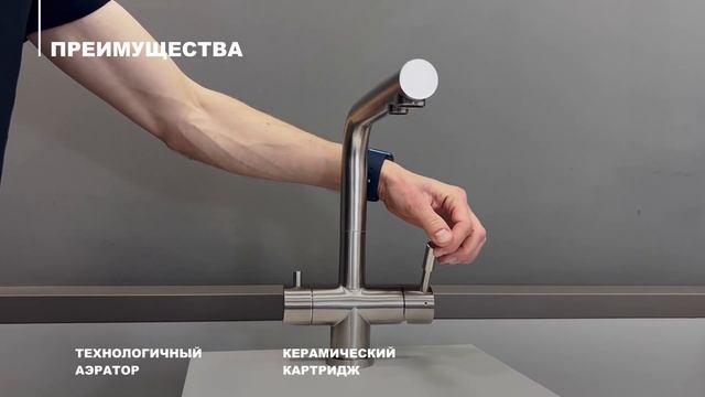 Обзор кухонного смесителя ATLAS CW от Franke - смотреть видео онлайн от ...
