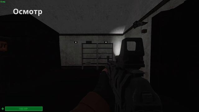 SCP:SL Продвинутый гайд про все крафты в SCP-914. Анимации Оружия ...