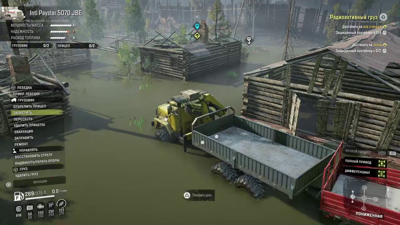 SnowRunner на PS4 Slim Таймыр задания катаем.