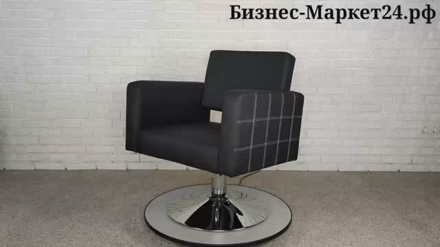 Парикмахерское кресло Брайтон декор