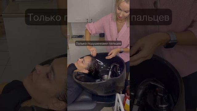 Как мыть голову шампунь и для чего он вообще нужен?
