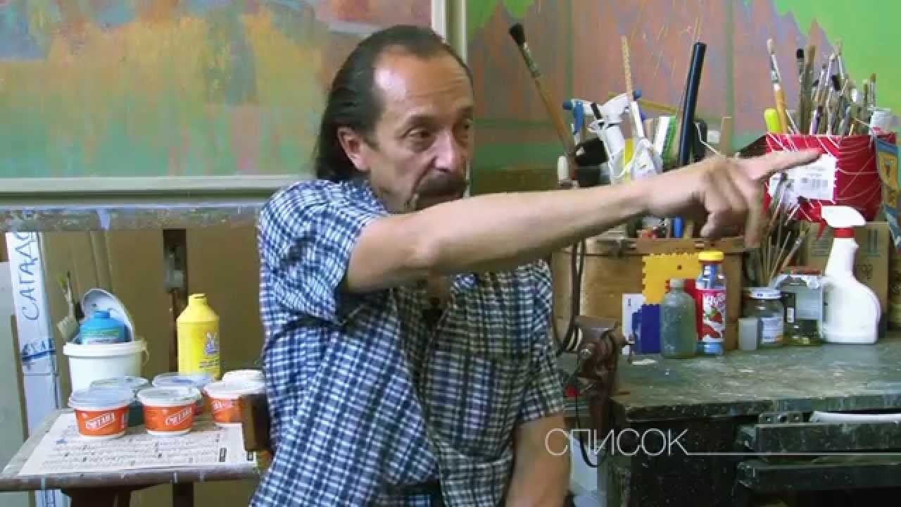 Список. Рашид Сагадеев | The List. Rashid Sagadeev