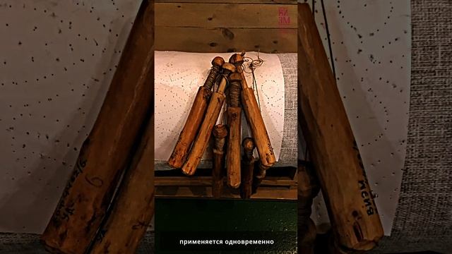 Коклюшки