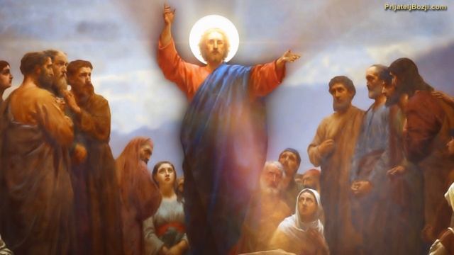 Молитва за отворење ума