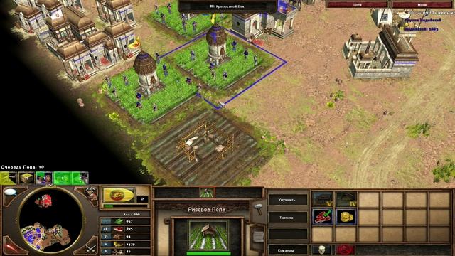 Age of Empires 3 The Asian Dynasties - Акт 3 - Миссия 3 - Сопротивляйся (Максимальная сложность)