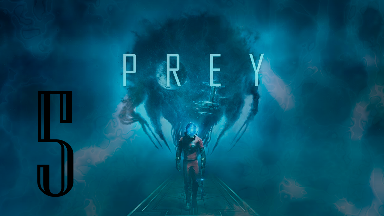 [5] Prey [без комментариев]