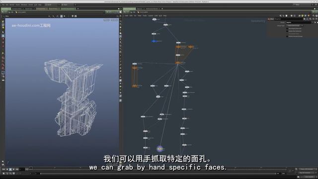 18. Sci Blocks Details
