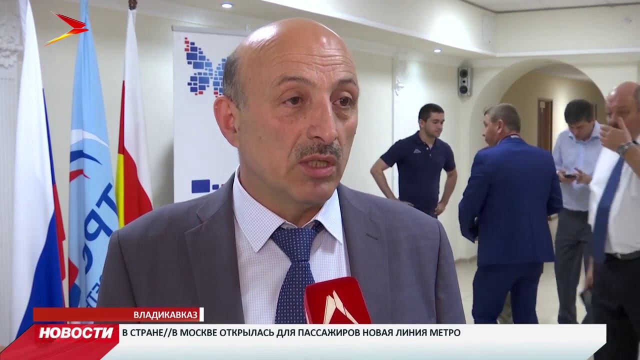 Северная Осетия полностью перешла на цифровое вещание