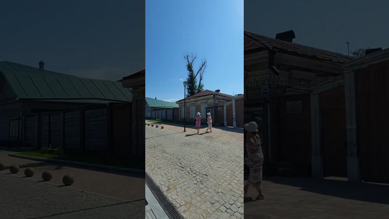 Музей Декабристов Иркутск