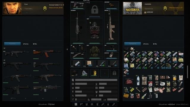 STALKER Anomaly Redux E01S009