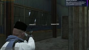 Grand Theft Auto V_2024.09.18-21.57