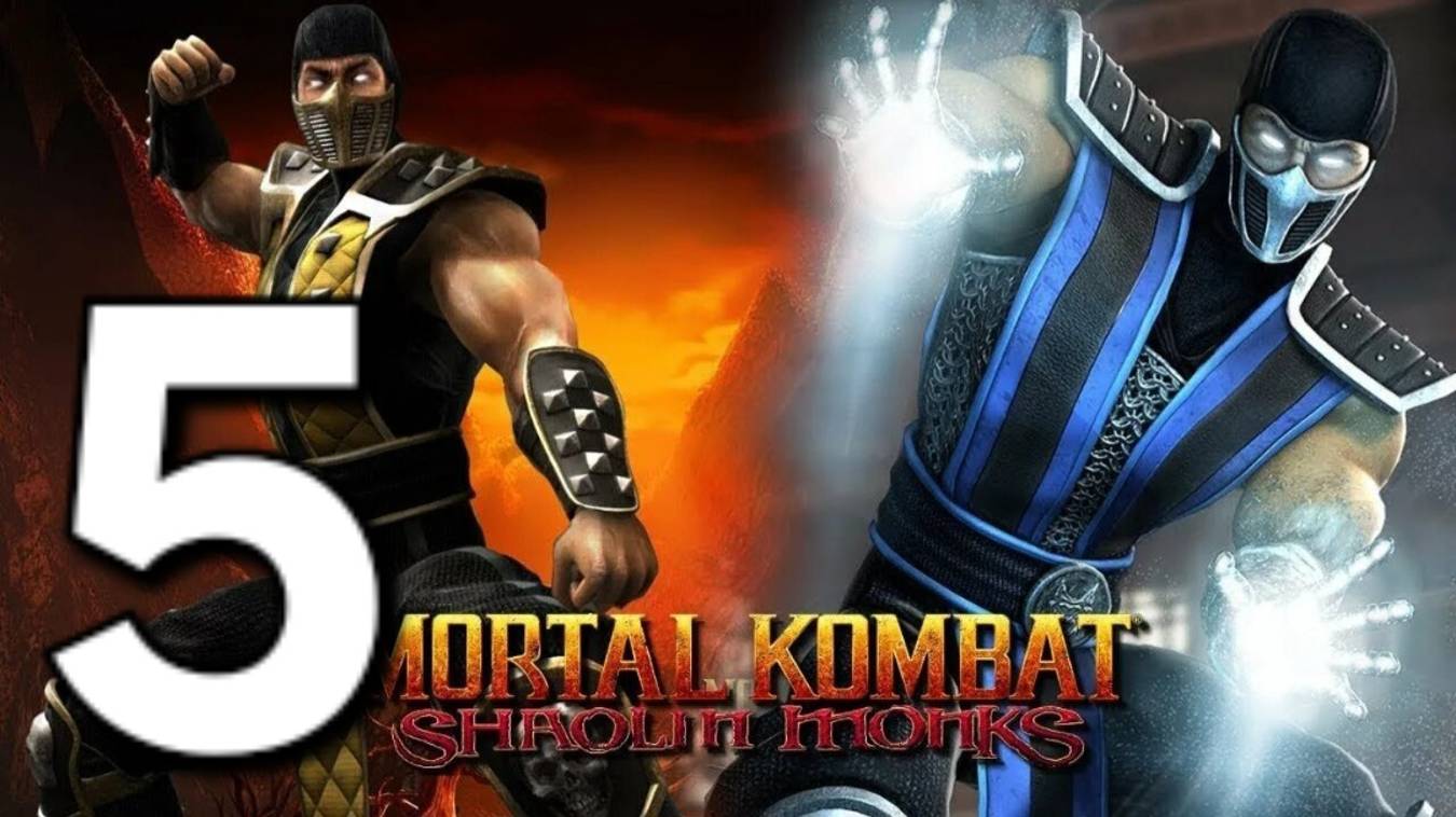 MK. Shaolin Monks (Co-op) - Часть 5: Милина & Ермак & Скорпион