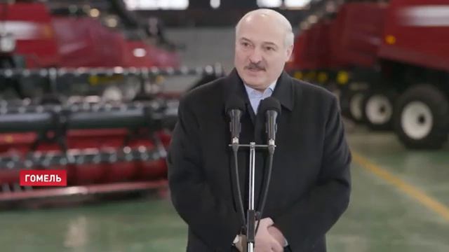 Лукашенко: Будет очень интересно